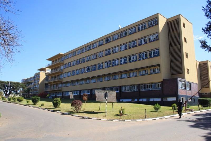 Kitwe Teaching Hospital – Daily Nation